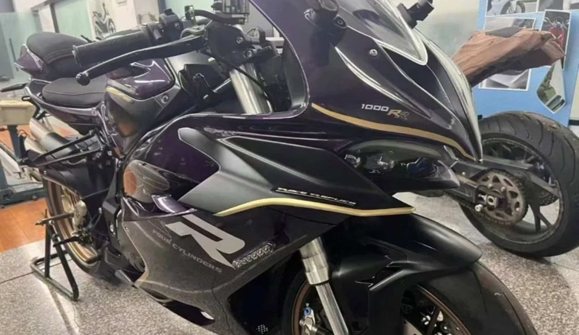 QJMotor SRK 800RR: la nueva moto china cuatro cilindros