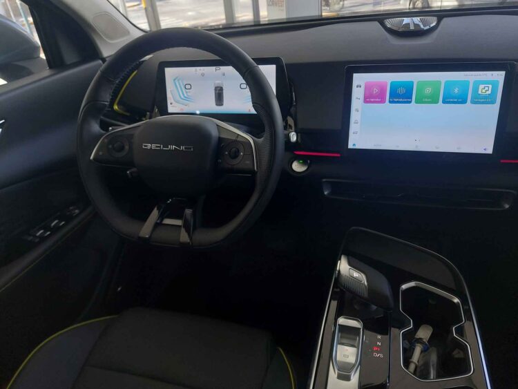 Un tapado: el Baic X55 II a este precio y con test drive