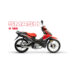 Precio renovado para la Gilera Smash 125 X en diciembre