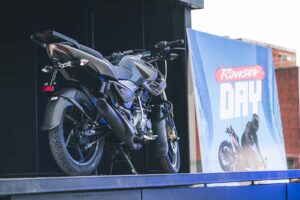 Nueva Rouser N250 UG ¿qué ofrece y cuánto cuesta esta Bajaj?